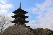 Kibi Plain - Okayama Travel