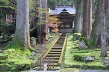 Takefu Knife Village - Fukui Travel