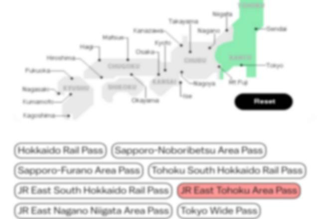 Japan Photo Gallery: Modern Buildings