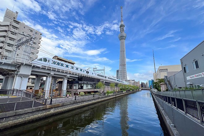 NEX Tokyo Round Trip Ticket