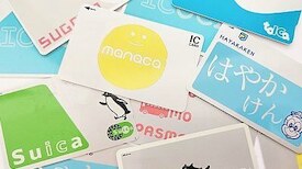 japan-guide.com - Japan Travel and Living Guide