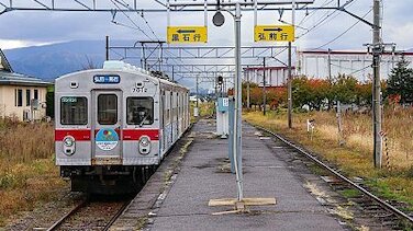 japan-guide.com - Japan Travel and Living Guide