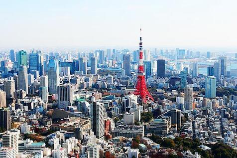 Tokyo Tower - Tokyo Travel