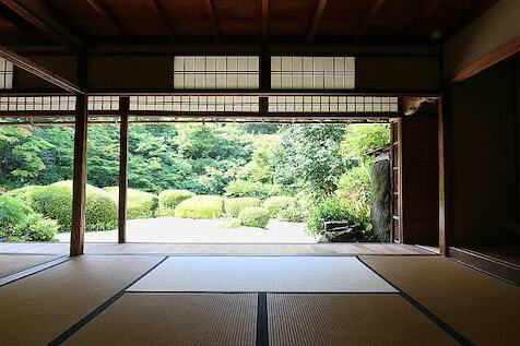 Japanese Confucianism