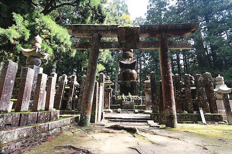 Koyasan Travel Guide - What to do on Mount Koya