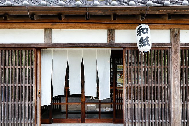 National Museum of Japanese History - Narita Travel