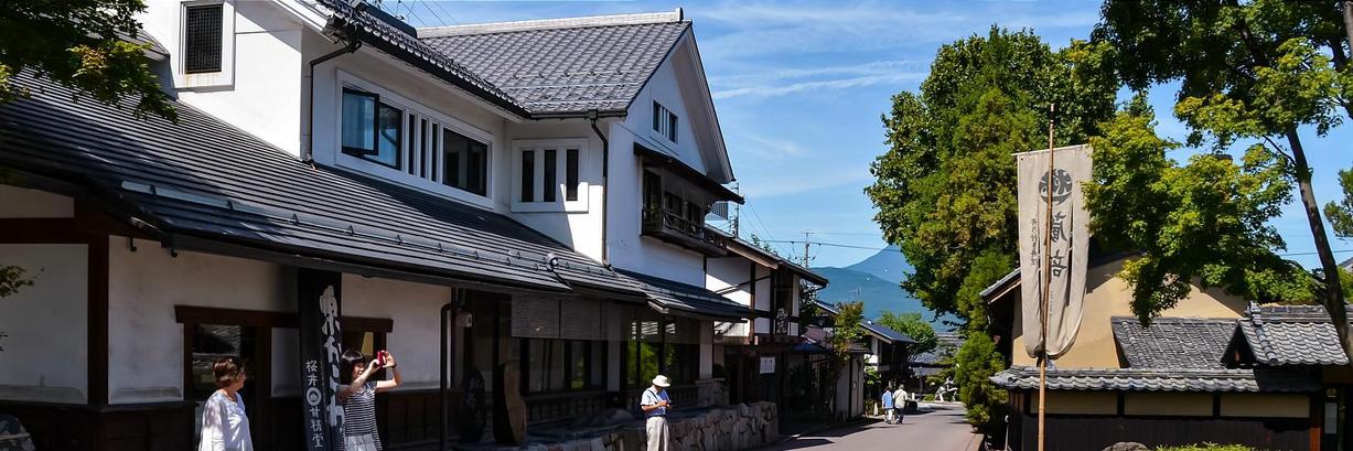 Obuse Travel Guide - What to do in Obuse