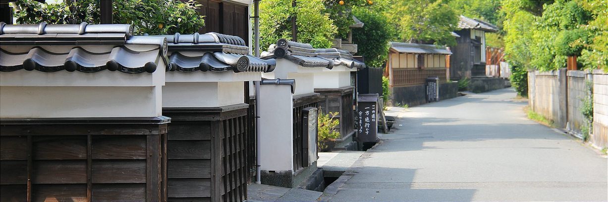 Hagi Travel Guide - What to do in Hagi City