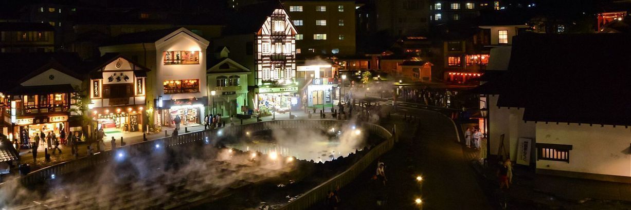 Gunma Prefecture Travel Guide