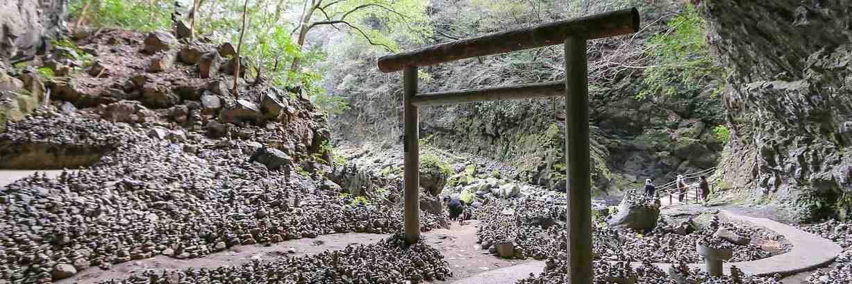 Miyazaki Prefecture Travel Guide