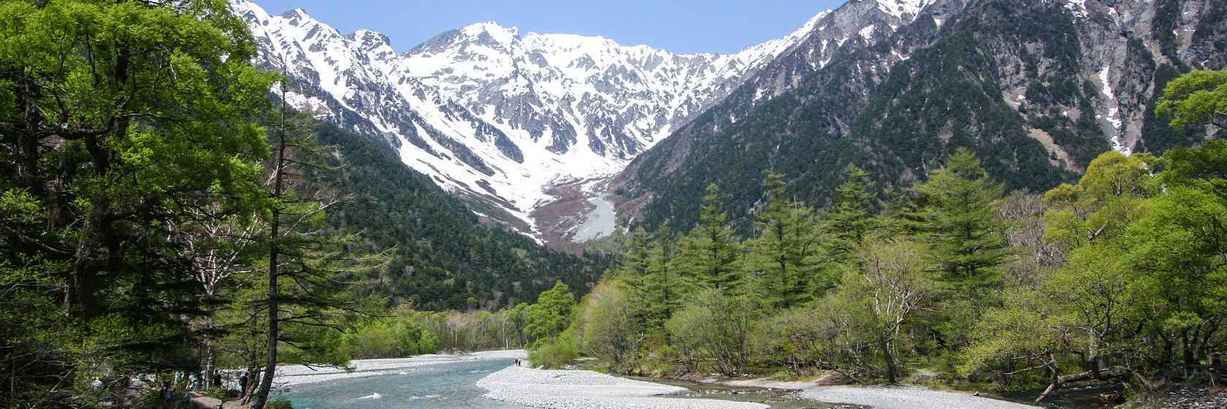 Nature in Japan - natural attractions in Japan