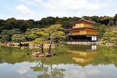 Kansai Travel Guide - What to see and do in the Kinki Region