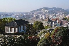 Kyushu Travel Guide - What to do in Kyushu
