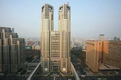 Tokyo City Guide - What to do in Tokyo