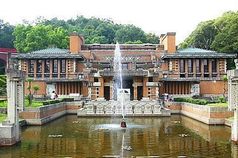 Inuyama Travel Guide - What to do in Inuyama City