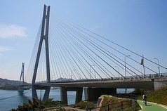 Ehime Prefecture Travel Guide