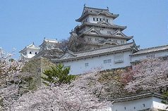 Kansai Travel Guide - What to see and do in the Kinki Region