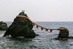 Shima Peninsula Travel Guide - What to do in the Ise Shima region