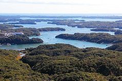 Shima Peninsula Travel Guide - What to do in the Ise Shima region