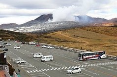 Aso Travel Guide - What to do around Mount Aso