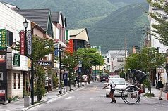 Beppu Travel Guide - What to do in Beppu