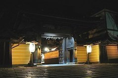 Koyasan Travel Guide - What to do on Mount Koya