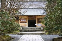 Koyasan Travel Guide - What to do on Mount Koya