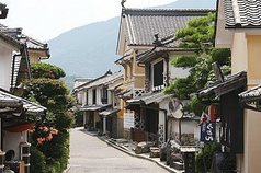 Ehime Prefecture Travel Guide