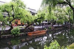 Okayama Travel Guide - What to do in Okayama City