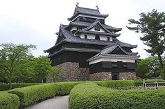 Chugoku Region Travel Guide