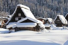 Chubu Region Travel Guide