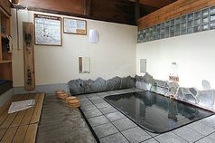 Onsen - Beginner's Guide to Japanese hot springs