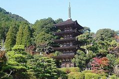 Yamaguchi Travel Guide - What to do in Yamaguchi City