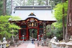 Kanto Region Travel Guide