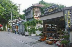 Naha Travel Guide - What to do in Naha City