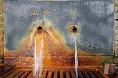 Onsen - Beginner's Guide to Japanese hot springs