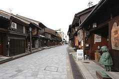 Takaoka Travel Guide - What to do in Takaoka City
