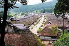 Fukushima Prefecture Travel Guide