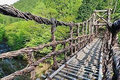 Iya Valley Travel Guide - What to do in the Iya Valley