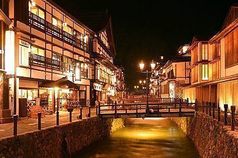 Onsen - Beginner's Guide to Japanese hot springs