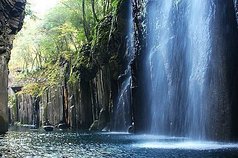 Kyushu Travel Guide - What to do in Kyushu