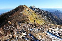 Chugoku Region Travel Guide