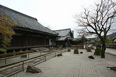 Dazaifu Travel Guide - What to do in Dazaifu